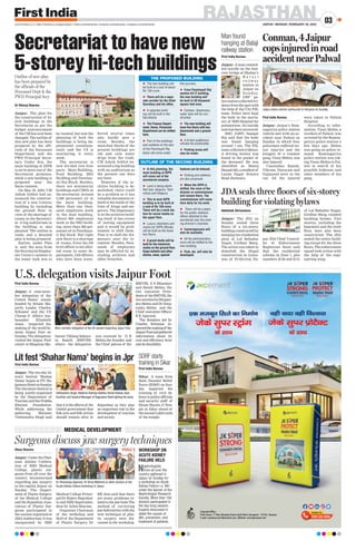 First India 20022023.pdf