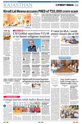 First India 20062023.pdf
