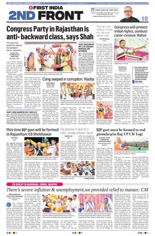 First India-Jaipur Edition-22nd November 2023 | PDF