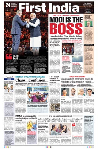 First India 24052023.pdf