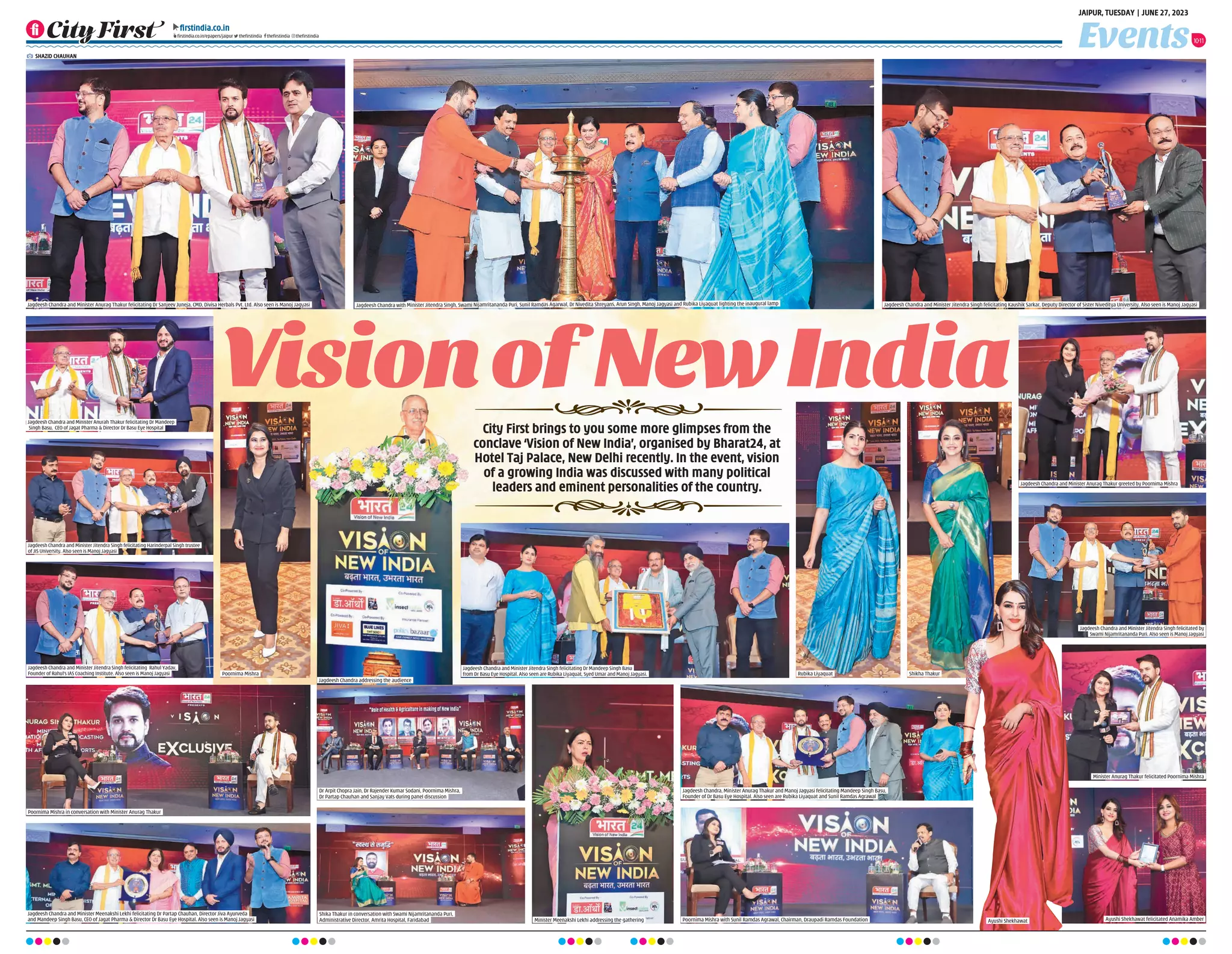 First India 27062023.pdf