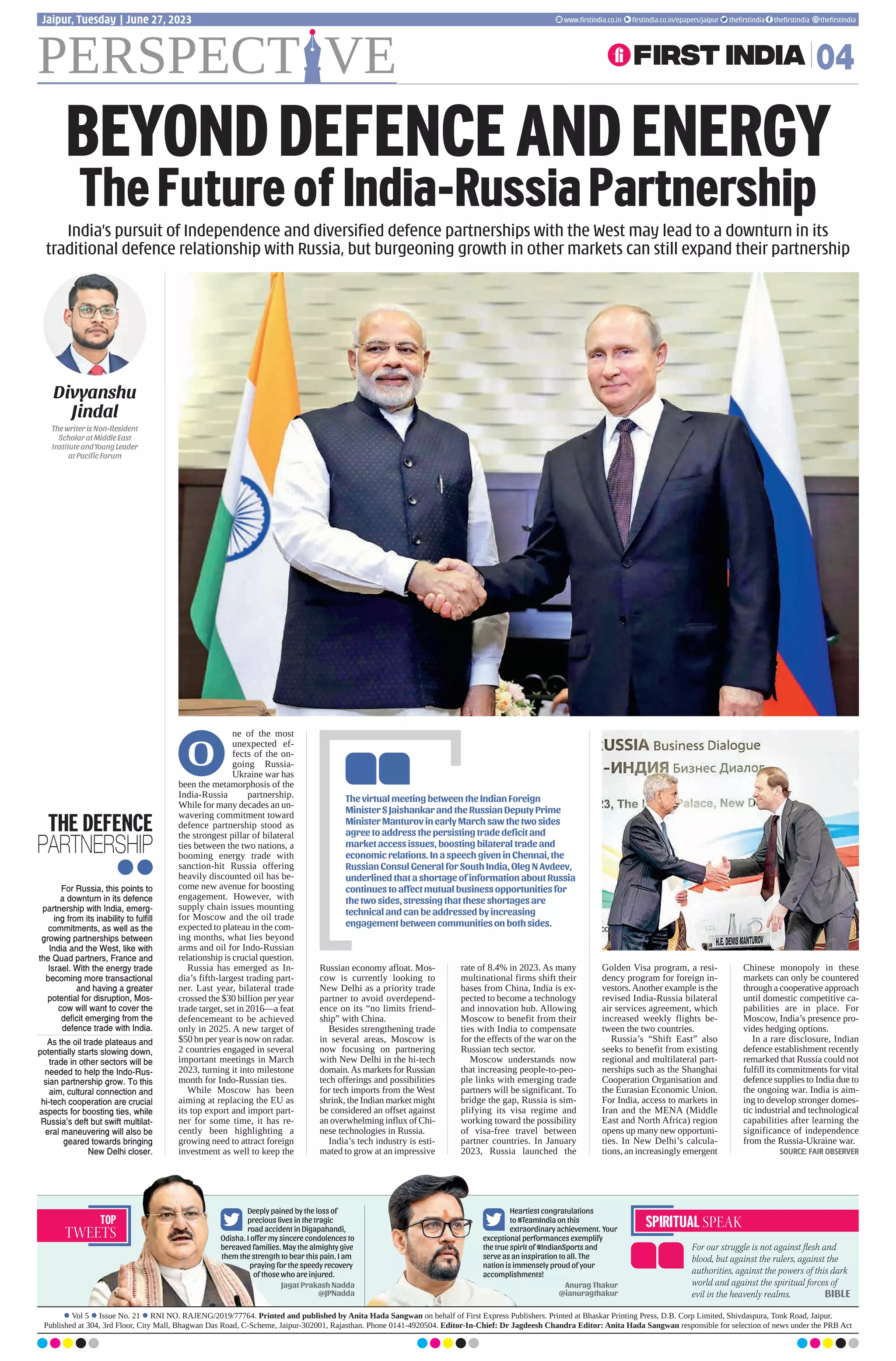 First India 27062023.pdf