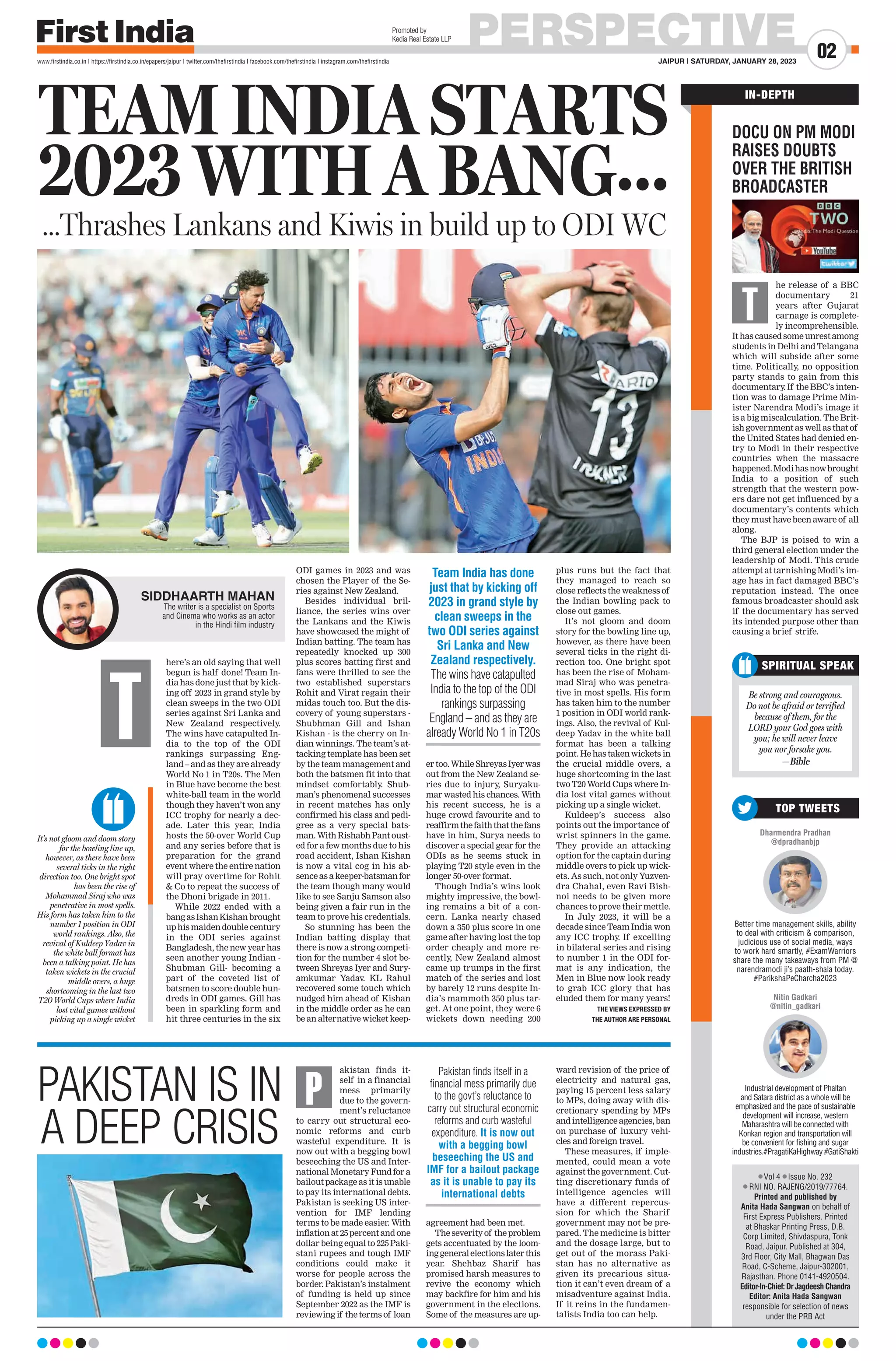 First India 28012023.pdf