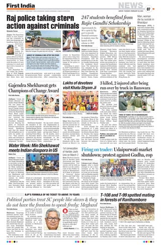 First India 28022023.pdf
