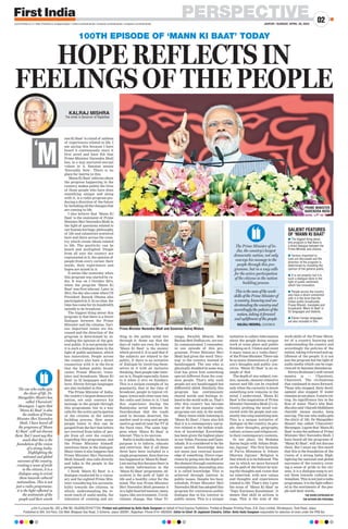 First India 30042023.pdf