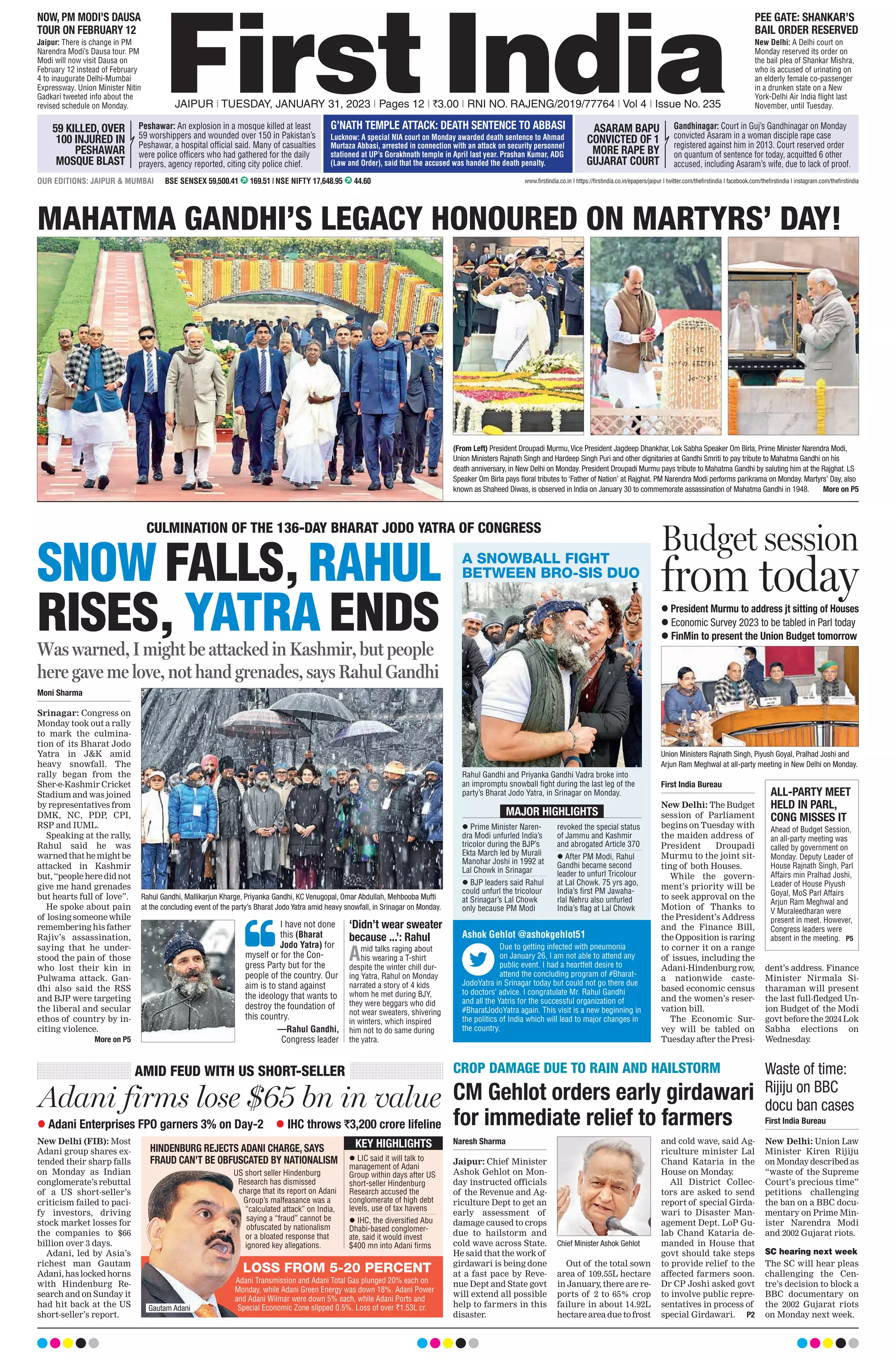 First India 31012023.pdf