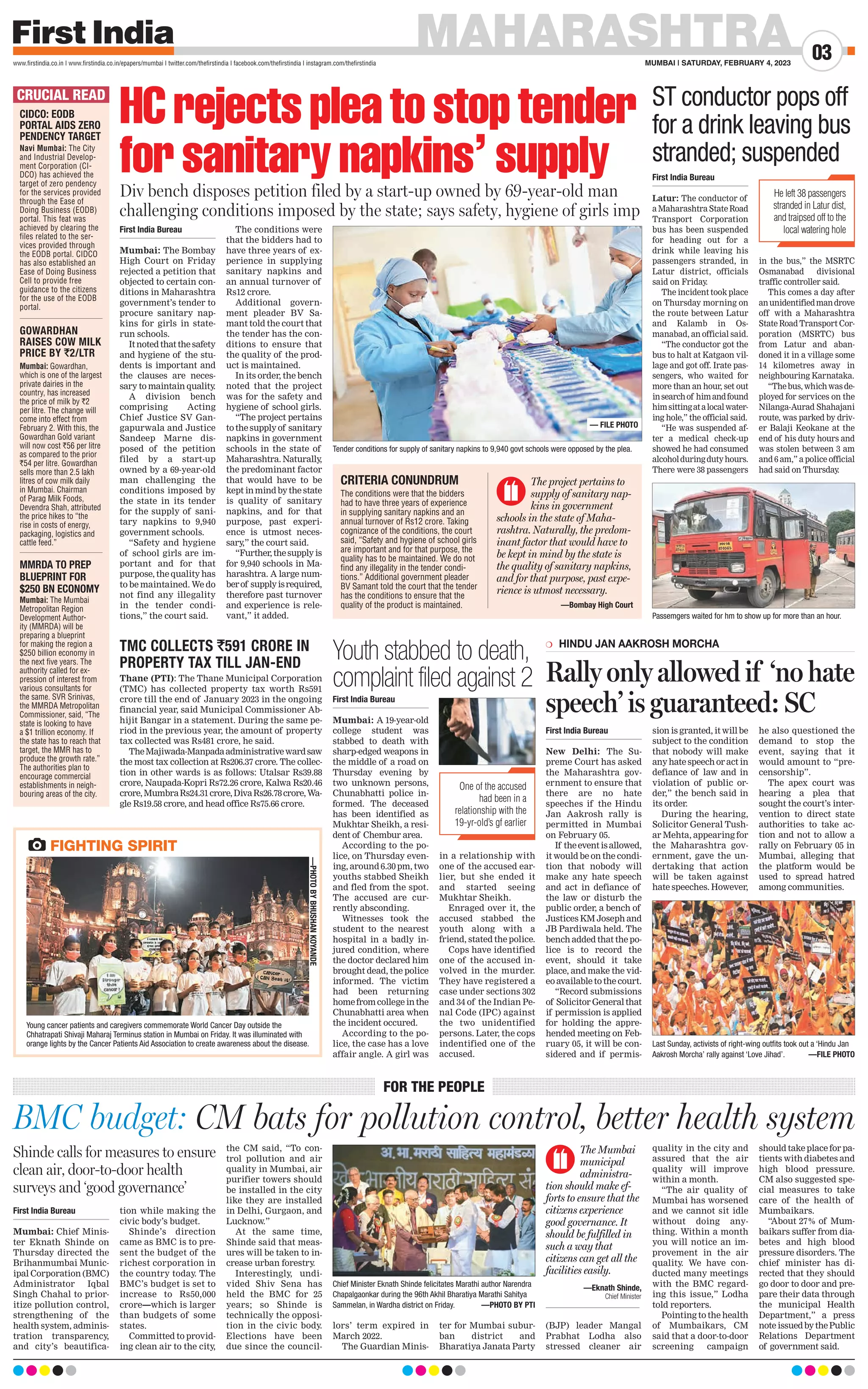 First India Mumbai 04022023.pdf