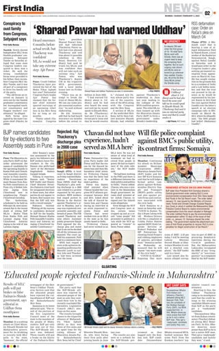 First India Mumbai 05022023.pdf