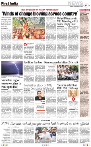 First India Mumbai 05032023.pdf