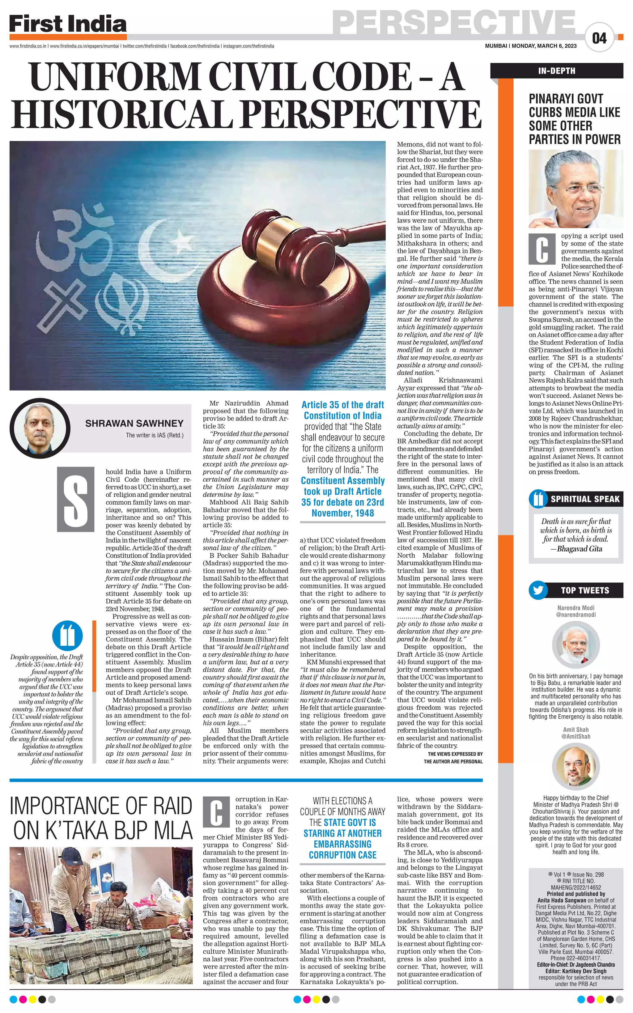 First India Mumbai 06032023.pdf | Civic affairs | Politics