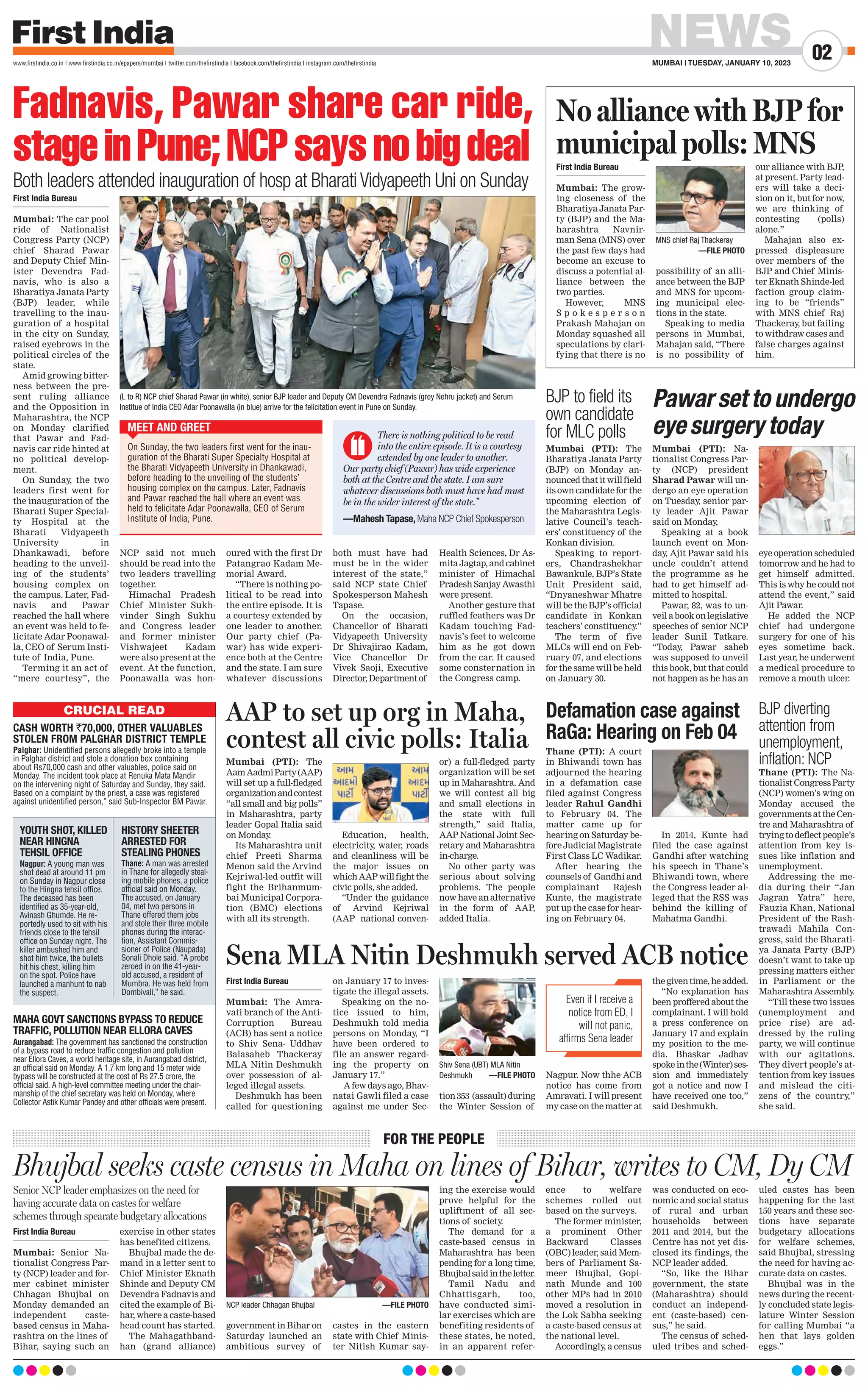 First India Mumbai 10012023.pdf