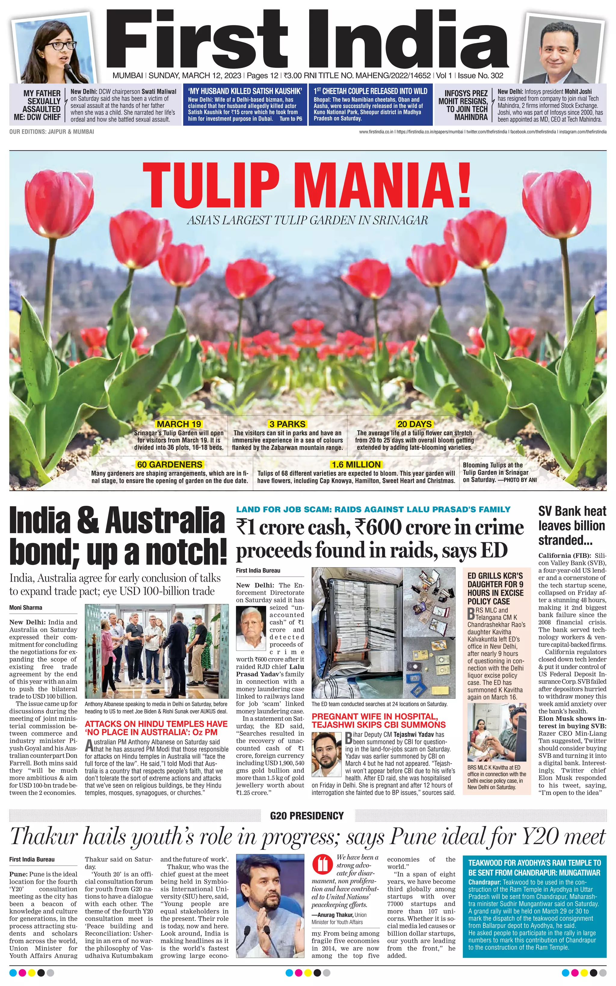 First India Mumbai 12032023.pdf