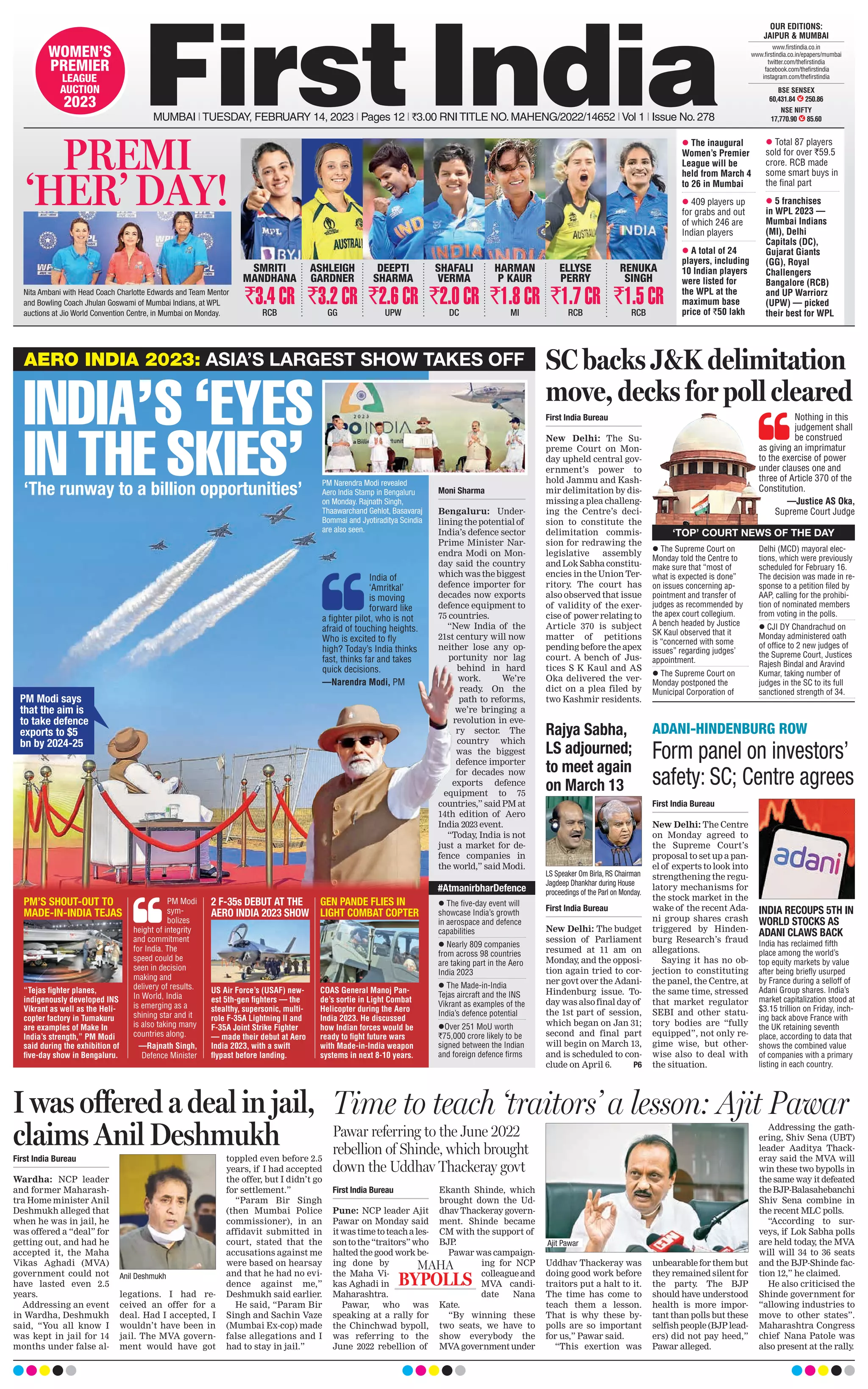 First India Mumbai 14022023 (1).pdf