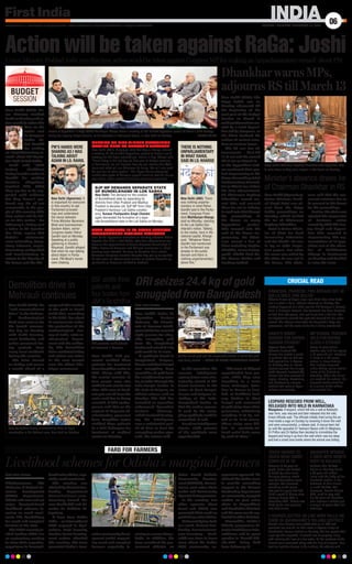 First India Mumbai 14022023 (1).pdf