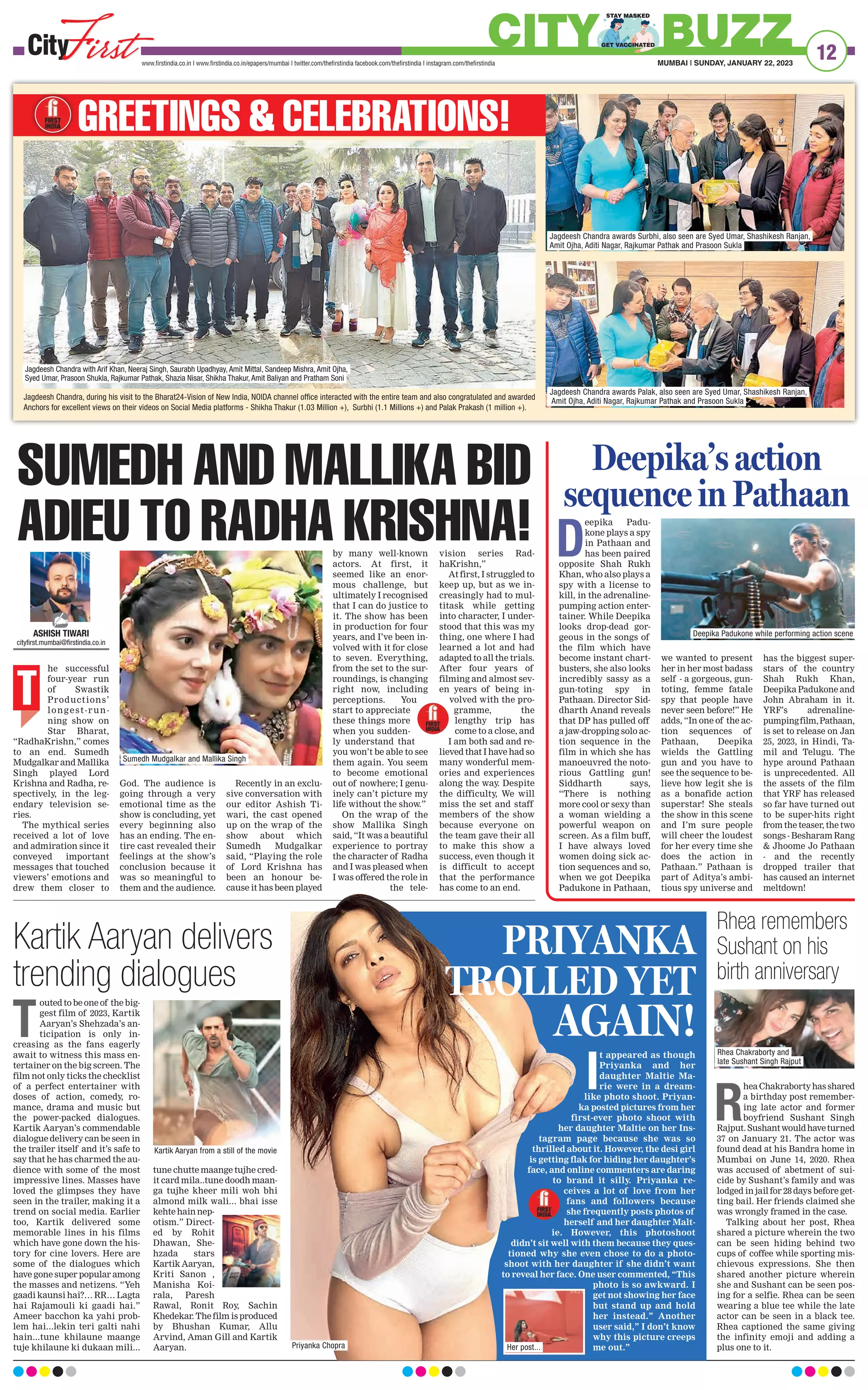 First India Mumbai 22012023.pdf