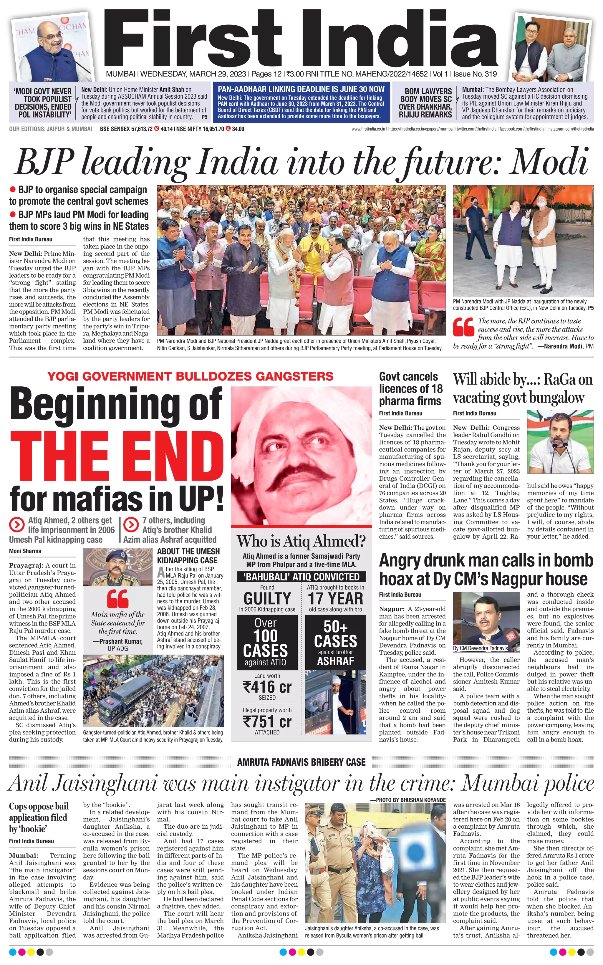 First India Mumbai 29032023.pdf