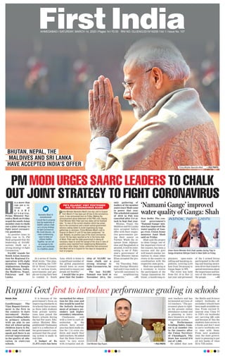 First india news paper gujarat-english news paper today-14 march 2020 ...