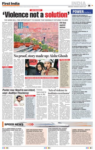 First india news paper gujarat english news paper today-08 january 2020 ...