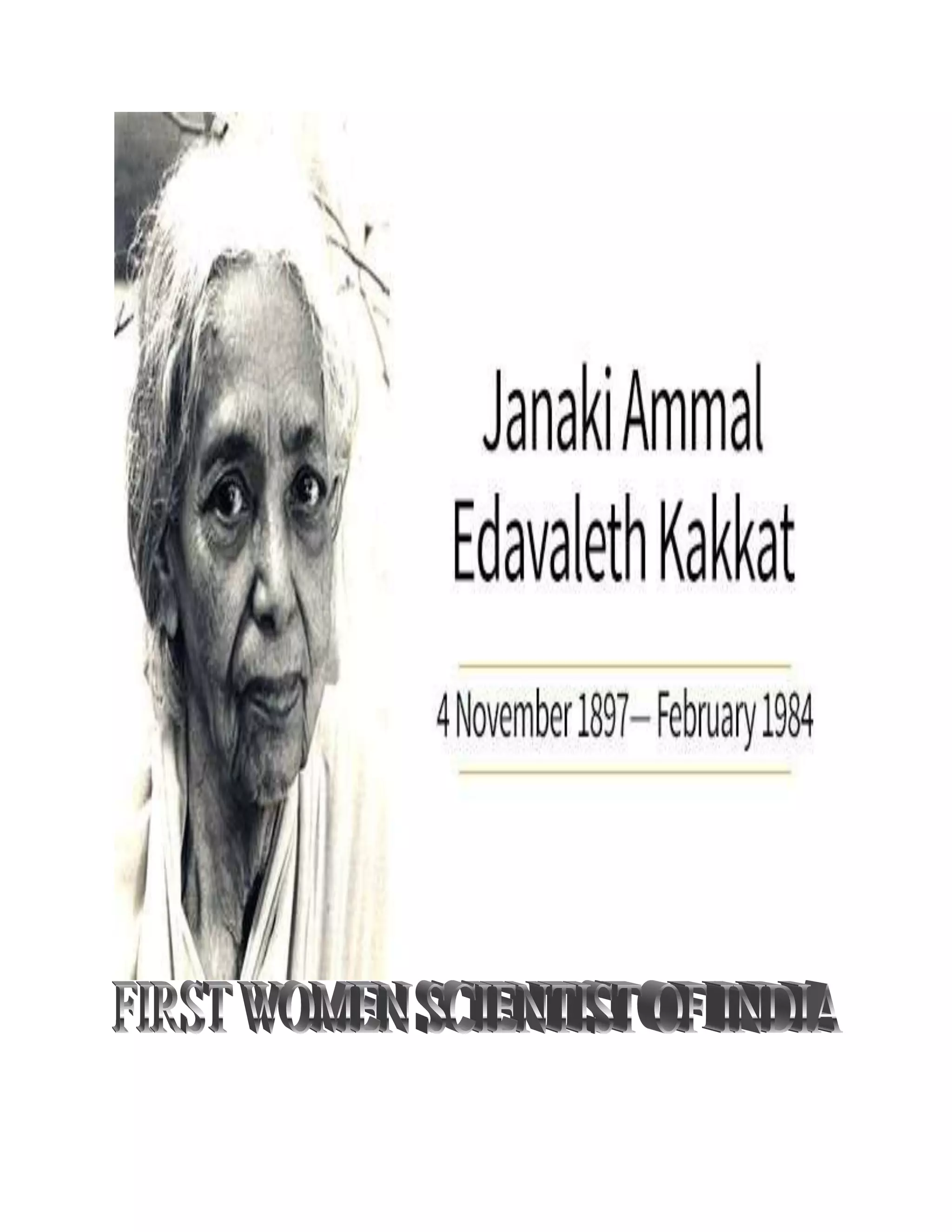 pride of indian women janaki ammal | PDF
