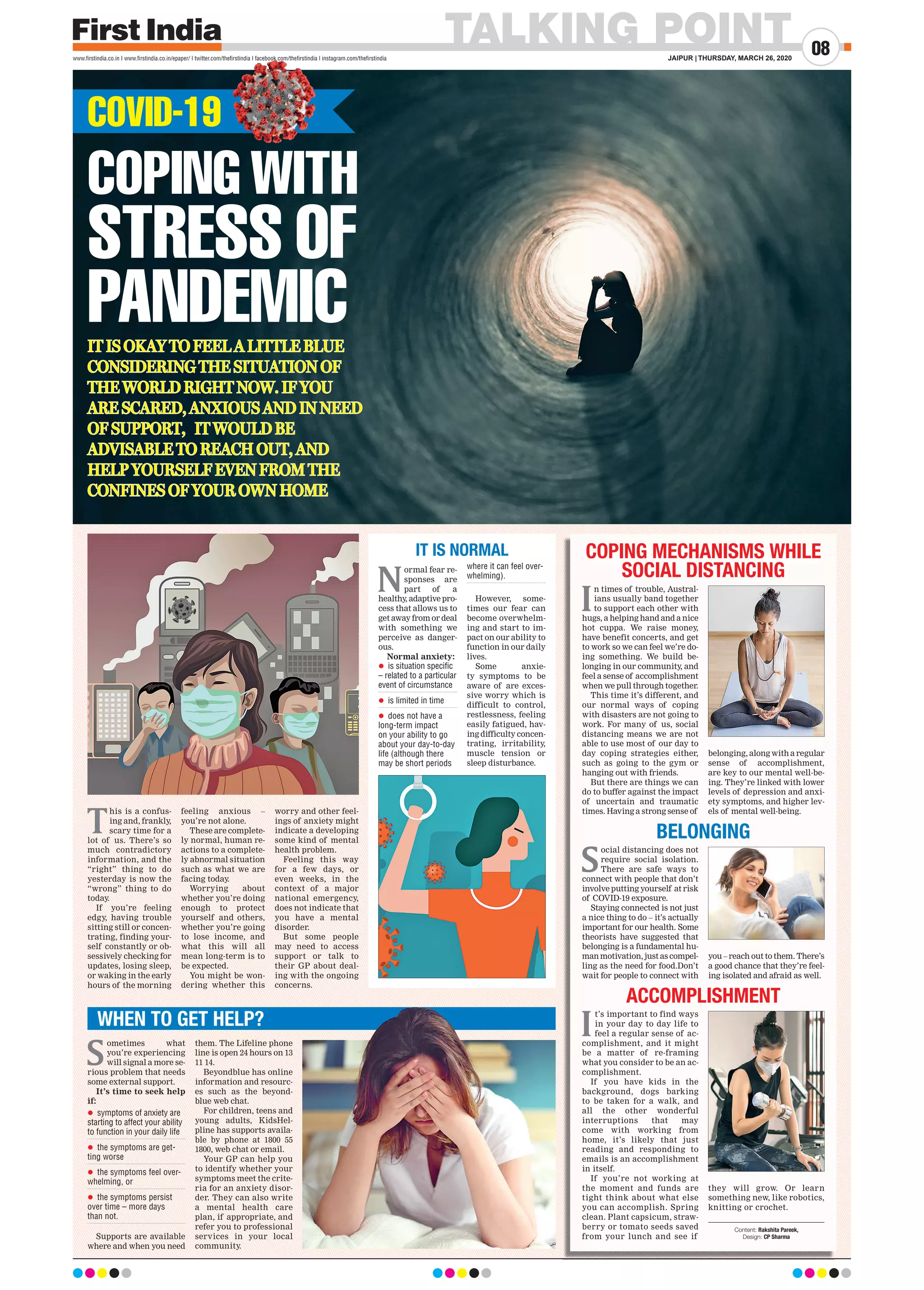 First india rajasthan english news paper today 26 march 2020 edition | PDF