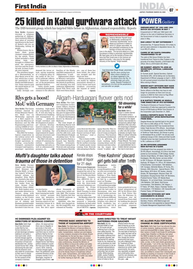 First india rajasthan english news paper today 26 march 2020 edition | PDF