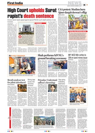 First India|Rajasthan-Indian Newspapers In English-28 December 2019 ...