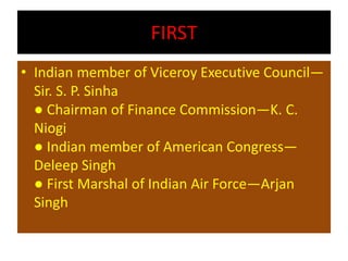 First in every field in india | PPTX
