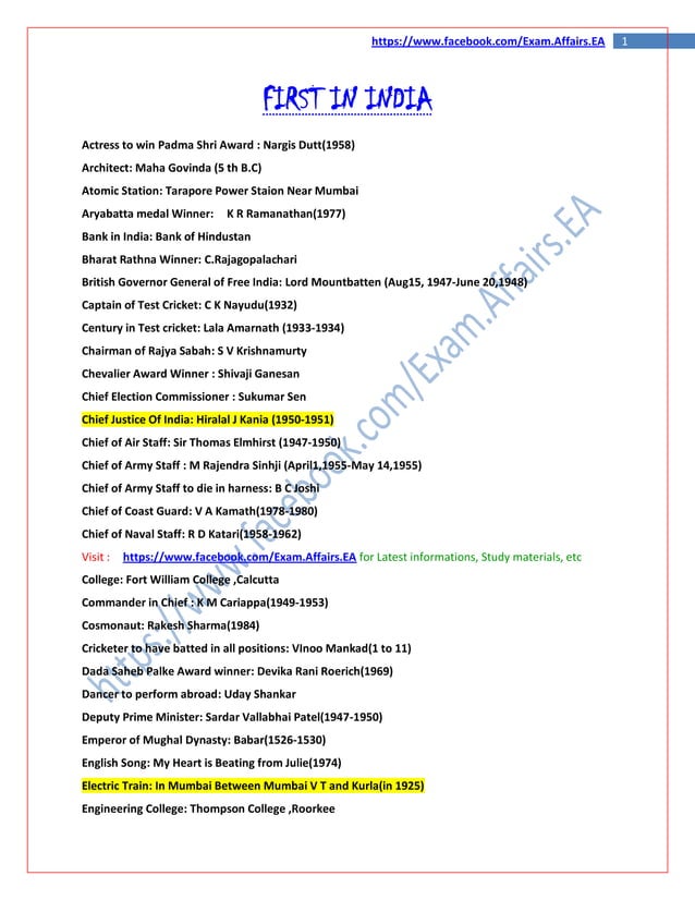 First in india 2nd edition | PDF