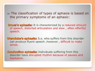 First Language Acquisition | PPT