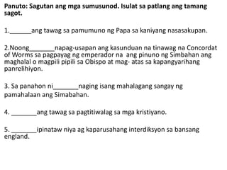 Kapangyraihan ng simbahan | PPTX