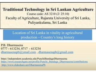 Traditional Technology in Sri Lankan Agriculture | PDF