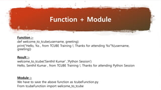 First look on python | PPT