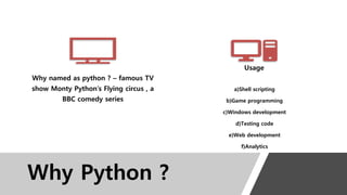 First look on python | PPT