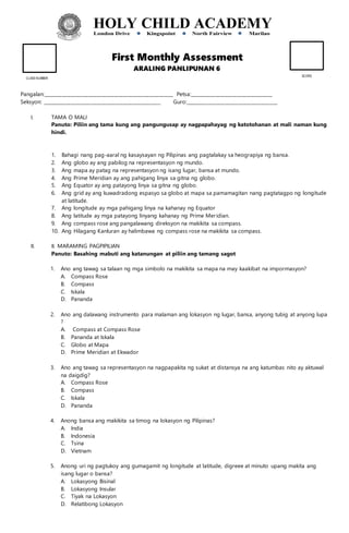 First monthly assessment ap 6 | DOCX