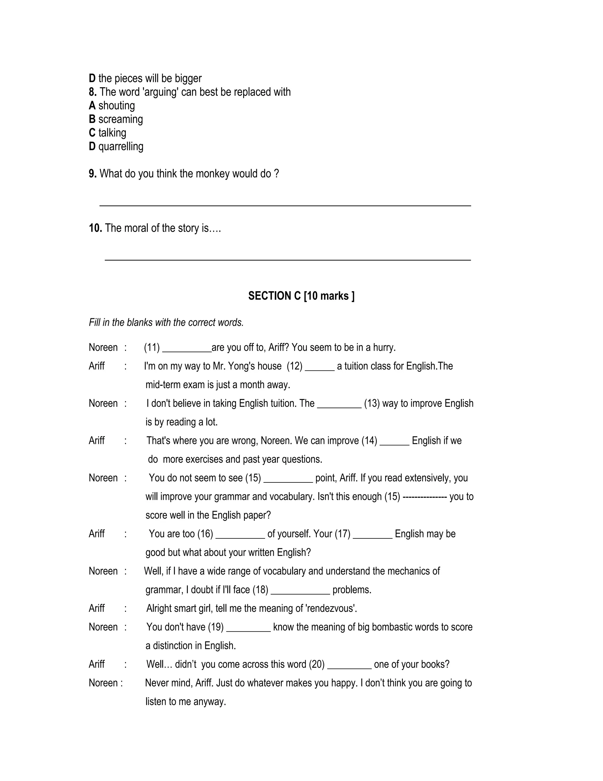 First monthly test f2 2015 | PDF