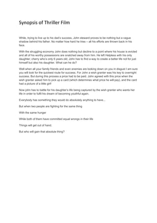 First Movie Synopsis | PDF