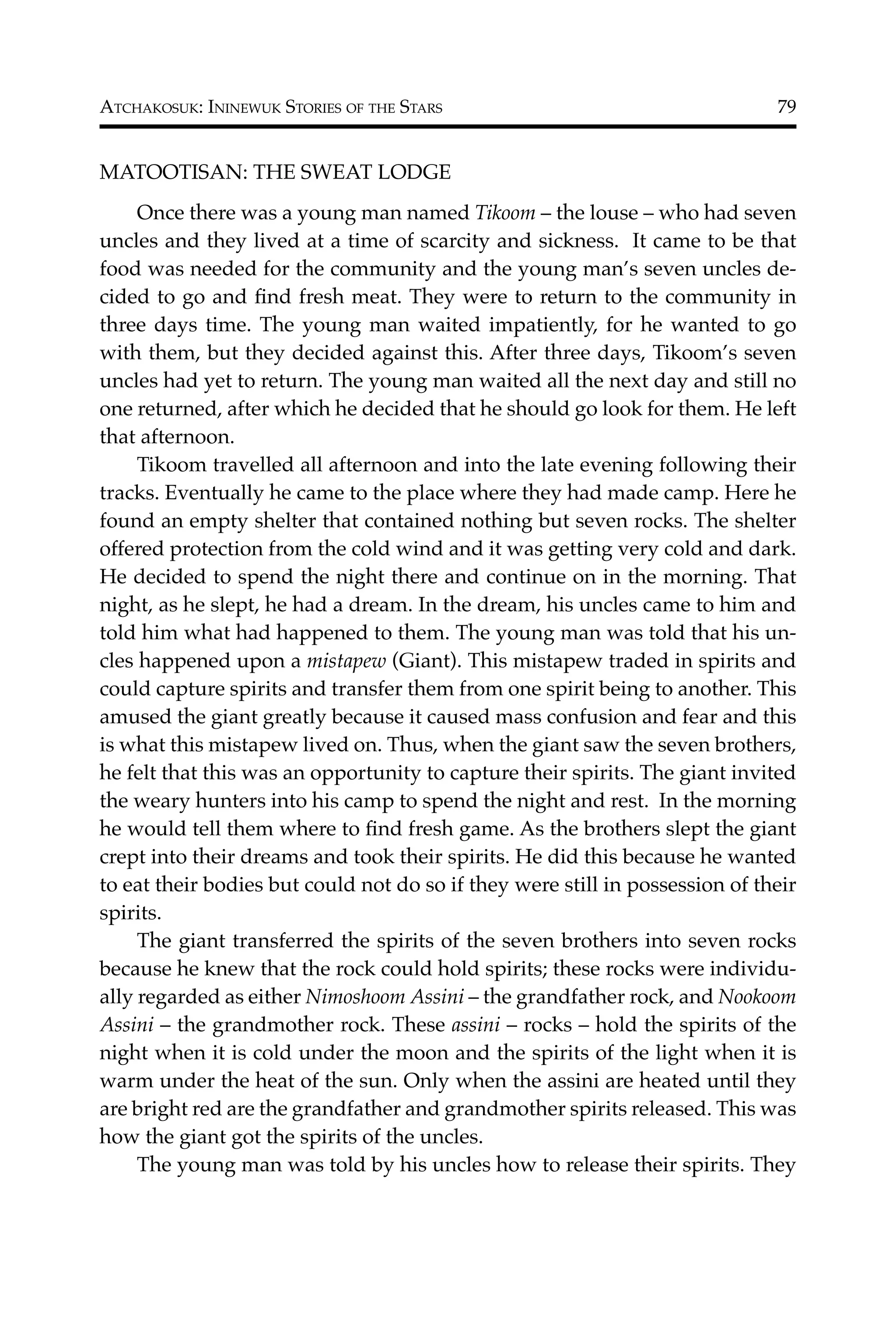 First Nations Star Stories | PDF