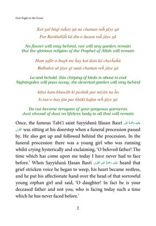 First night in the grave | PDF