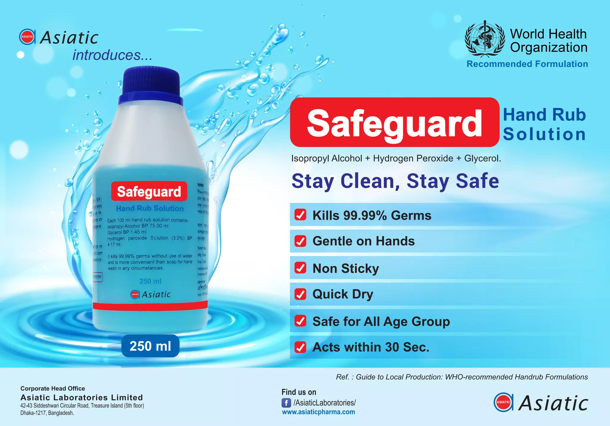 Safeguard Hand Rub Solution | PDF