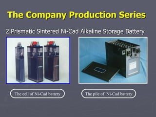 Firstpower(Ni Cad Battery Introduce) | PPT