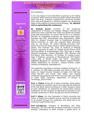 First Press Release_BSC2009 | PDF