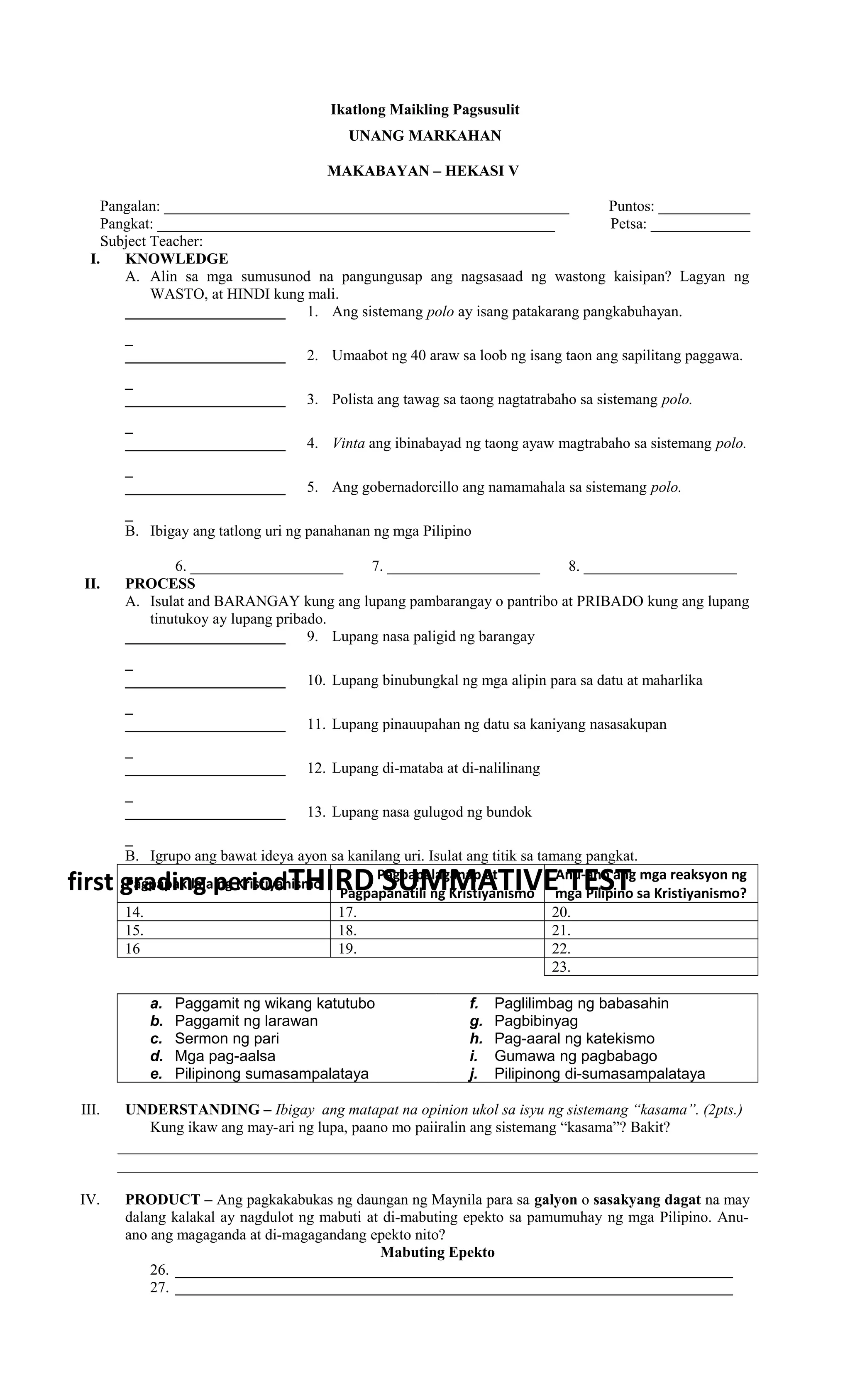 First Quarter 3rd summative test | PDF