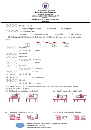FIRST QUARTER EXAM IN MANDARIN ...8.docx