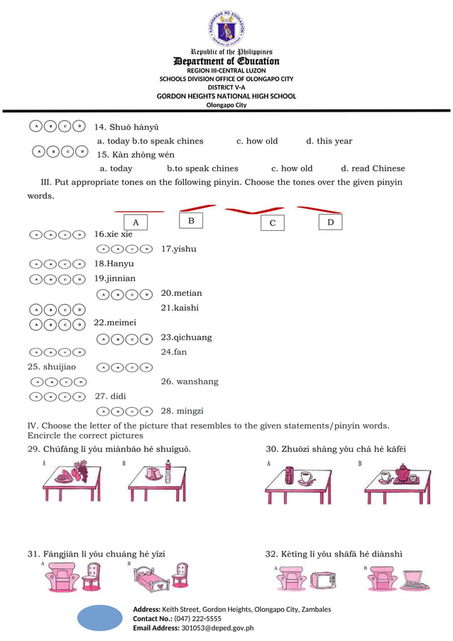 FIRST QUARTER EXAM IN MANDARIN ...8.docx