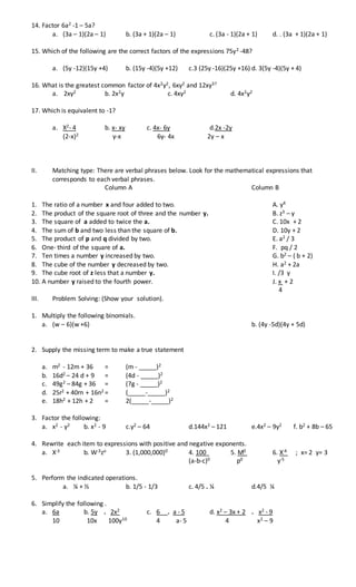 ap 7 monthly test | DOCX