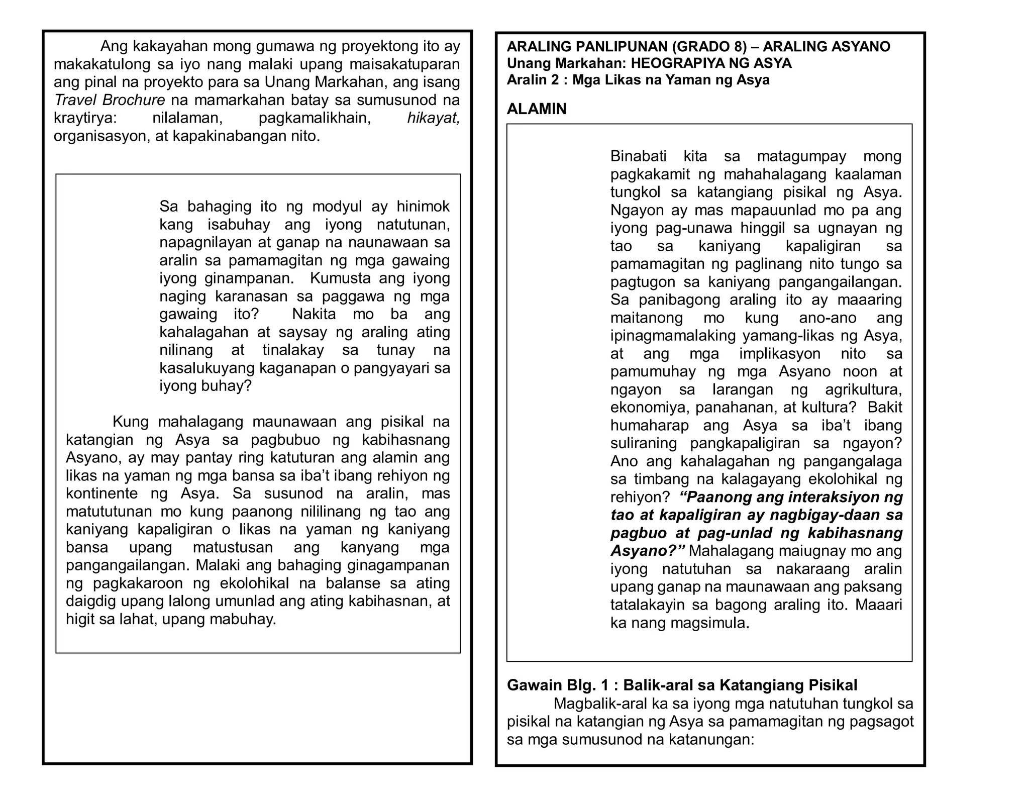 Araling Panlipunan Grade 8 - First Quarter Module | PDF
