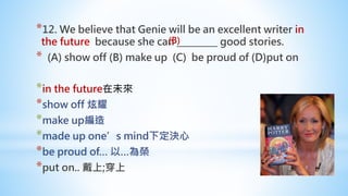 GEPT First Reading Ability Test 1 | PPTX