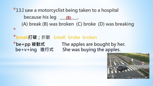 GEPT First Reading Ability Test 1 | PPTX