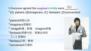 GEPT First Reading Ability Test 1 | PPTX