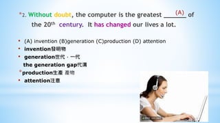 GEPT First Reading Ability Test 1 | PPTX